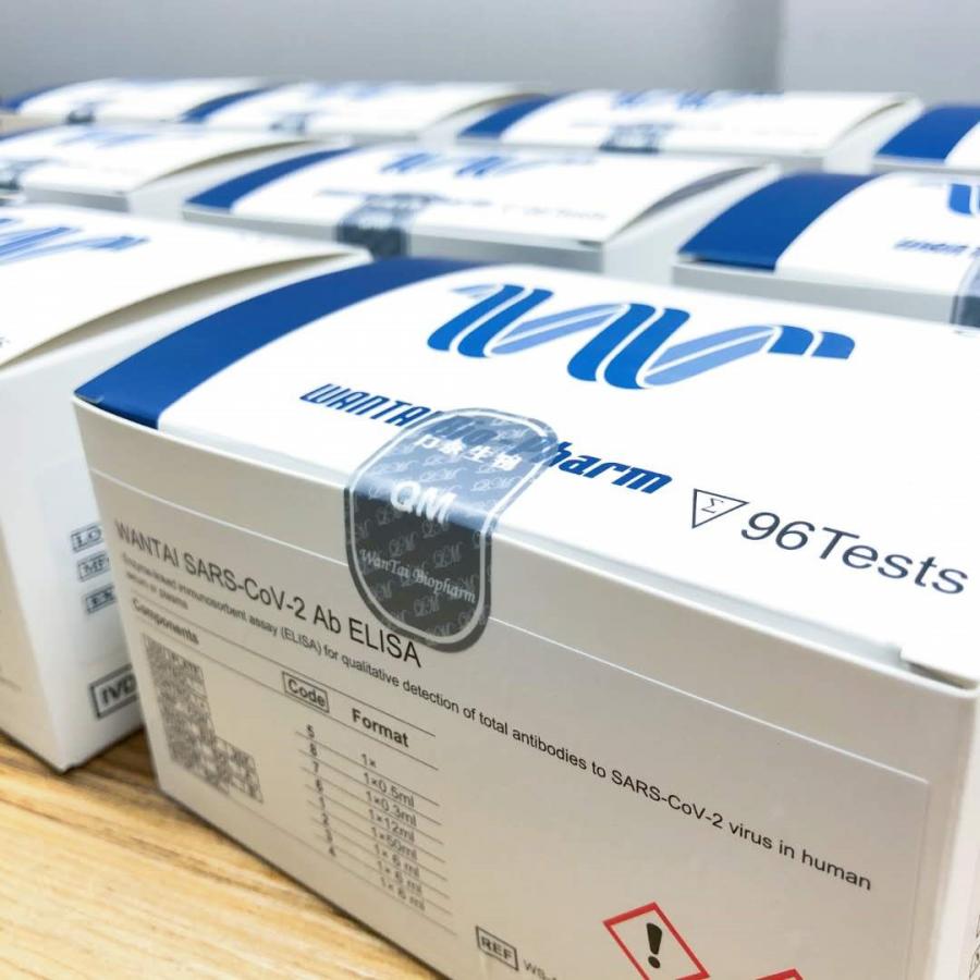 Cambridge Bioscience: SARS-CoV-2 total antibody ELISA